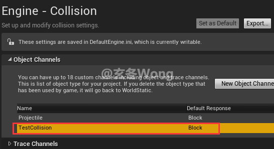 [UE4]C++创建BoxCollision(BoxComponent)并注册Overlap和Hit事件回调函数